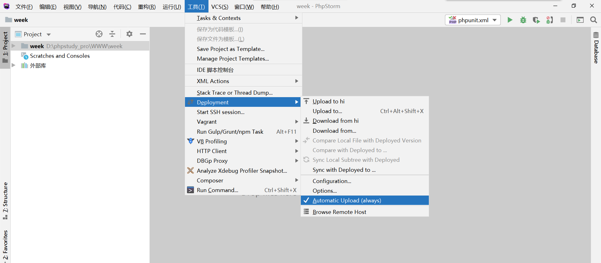 laravel8 实现SFTP同步到服务器_laravel sftp-CSDN博客