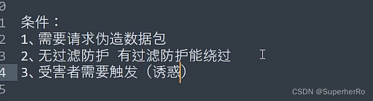 WEB攻防-CSRF请求伪造&Referer同源&置空&配合XSS&Token值校验&复用删除_csrf referer校验-CSDN博客