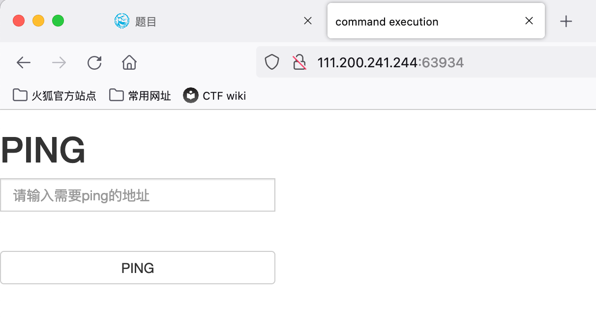 20220130---CTF WEB方向---命令执行和URL解码_ctf url解码-CSDN博客