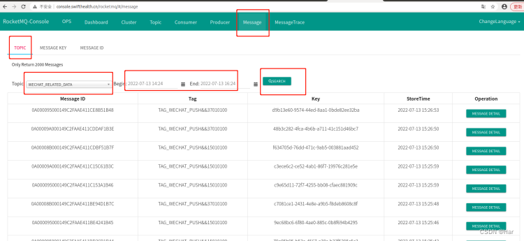 rocketMQ_rocketmq查看消费情况-CSDN博客