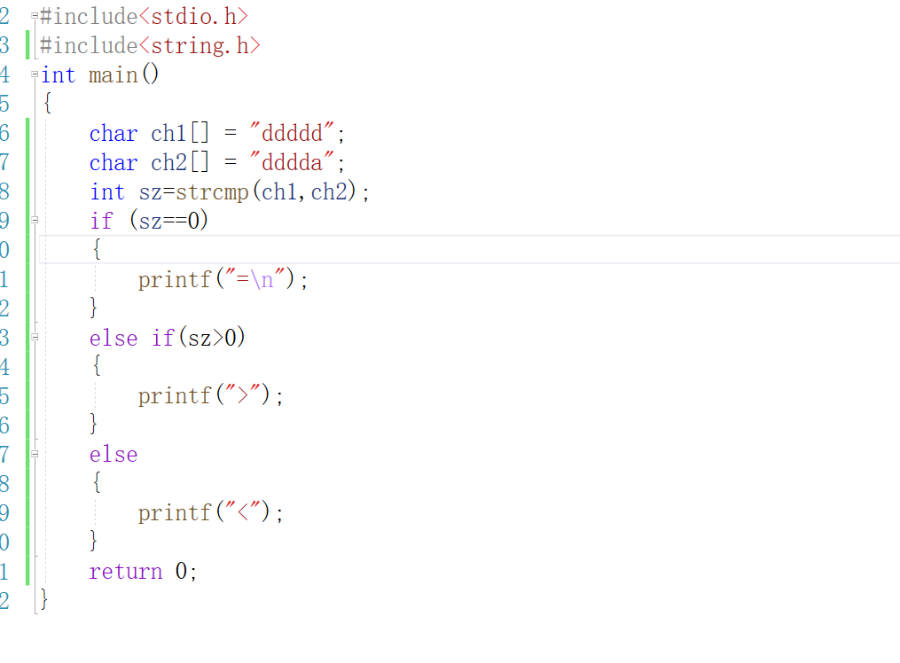 strlen、strcmp、strcpy的使用和实现_说明strcpy strcmp的作用-CSDN博客