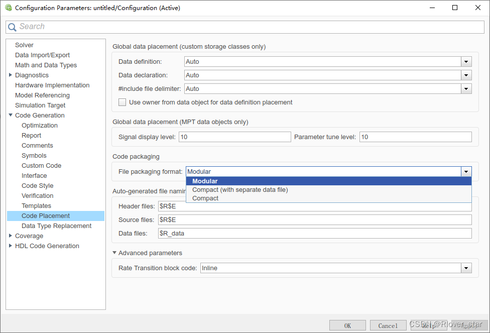 Simulink代码生成（五）——代码生成文件的结构_utility files-CSDN博客