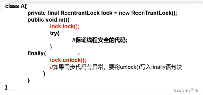 java多线程_java duoxianc-CSDN博客