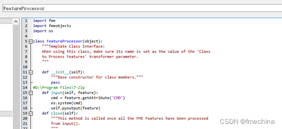 利用fme Pythoncaller调用7z解压压缩包 Fme 发布 Exe Csdn博客