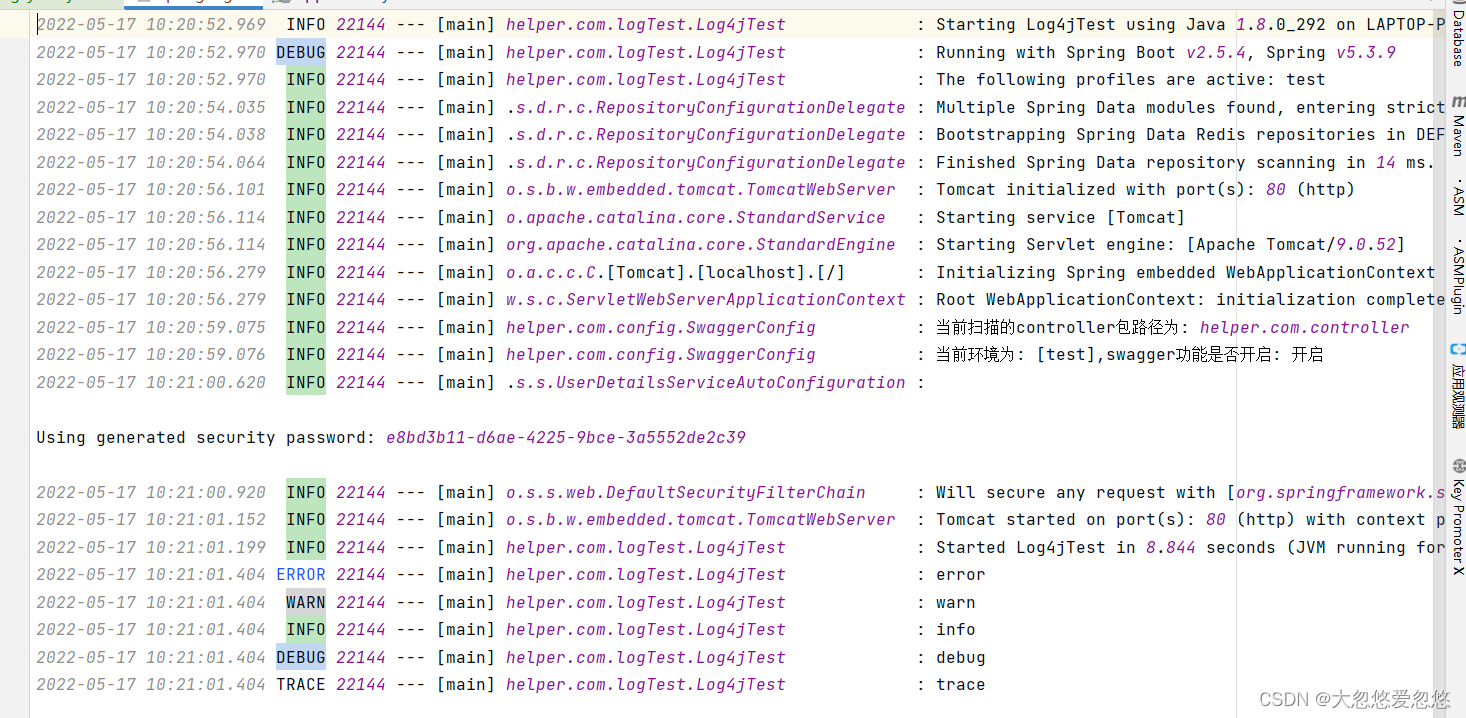 Java日志框架学习--LogBack和Log4j2--下_log4j2和logback-CSDN博客
