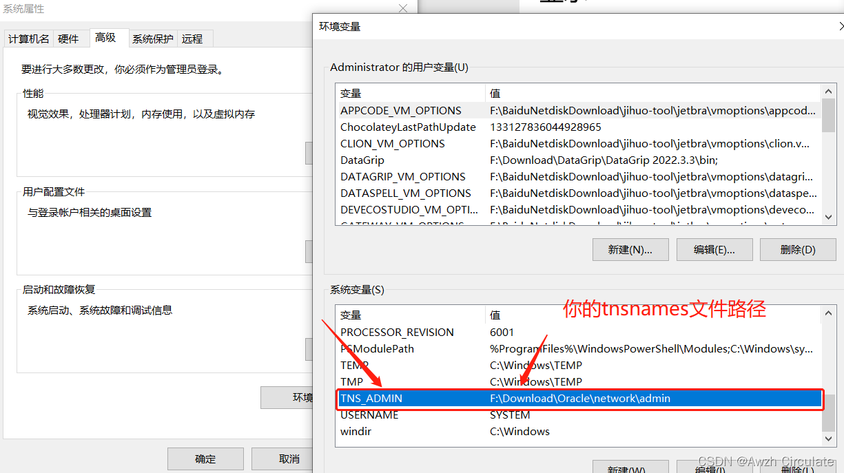 Oracle19c 安装 DataGrip 连接 Vistual Studio 2022 测试 常见问题_datagrip 连接oracle-CSDN博客