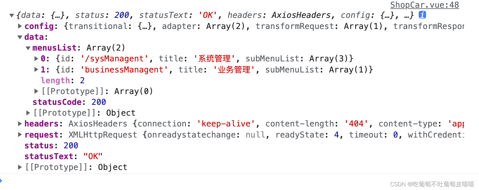 Vue3中使用mockvue3 Mock Csdn博客 