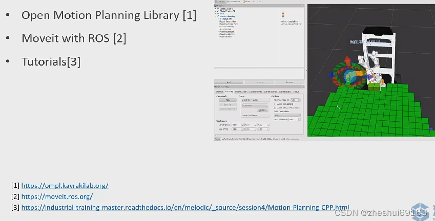 第3章 第2节-基于采样的路径规划的优化-RRT-star_kinodynamic rrtstar-CSDN博客