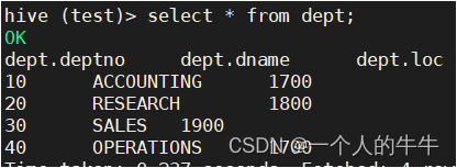 hive笔记（四）：查询、分组-运算符/limit/where/like/rlike/group by/having_hive group having-CSDN博客