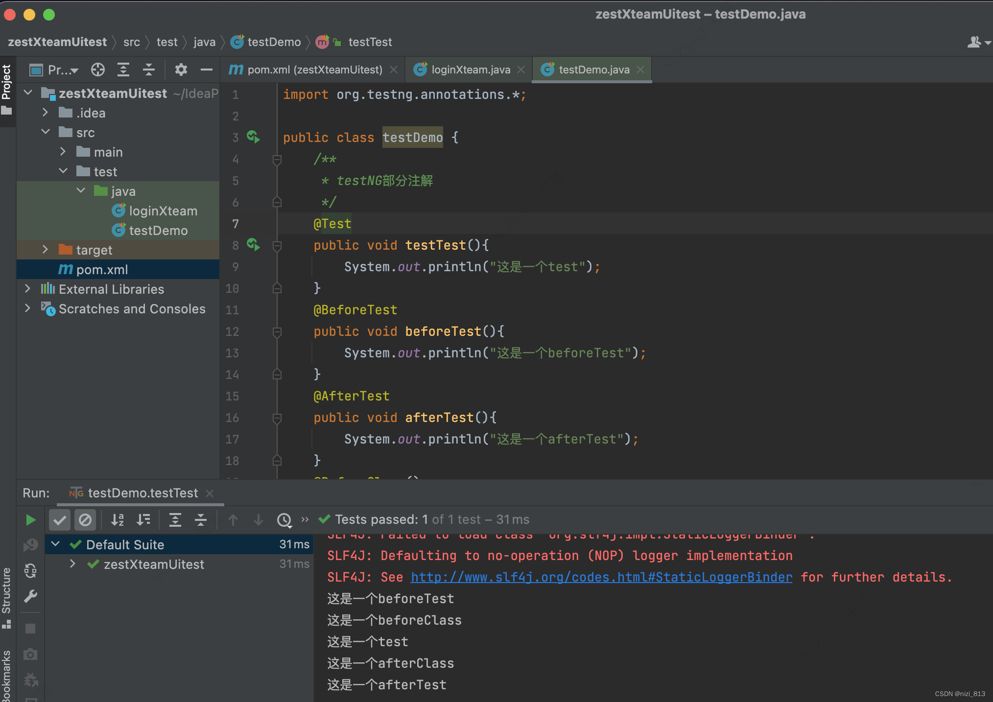 基于testng的selenium环境搭建 Selenium Testng搭建 Csdn博客