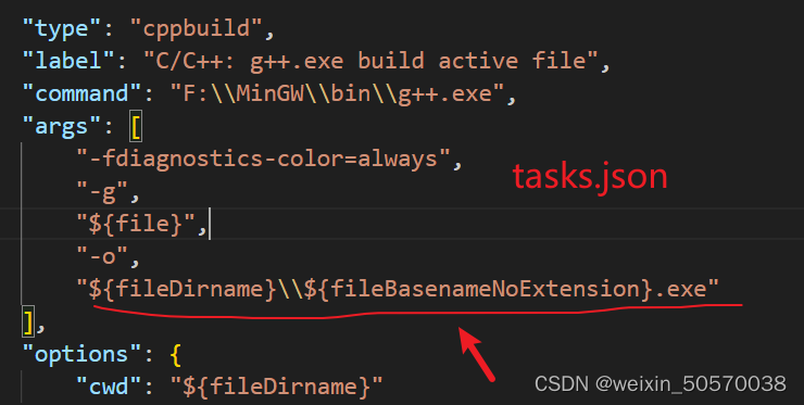 Vscode快速解决配置c C 环境【杜绝报错】 Vscode C Auto报错 Csdn博客