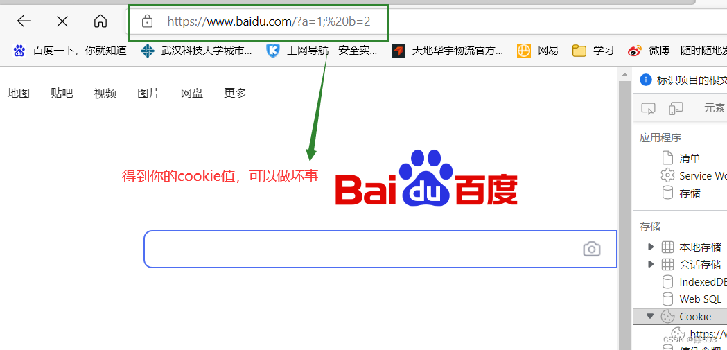 Day15内置指令v Html指令 Csdn博客