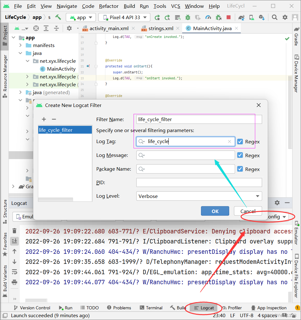 Activity生命周期_输出mainactivity生命周期的日志-CSDN博客