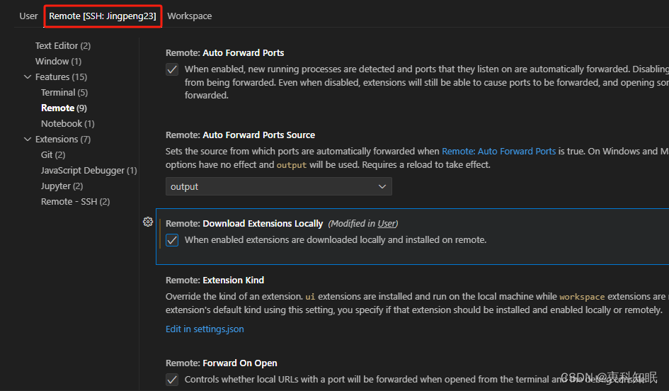 VScode连接远程服务器时一直卡在Waiting for vscode-scp-done.flag and vscode-server.tar.gz to exist_waiting for ...