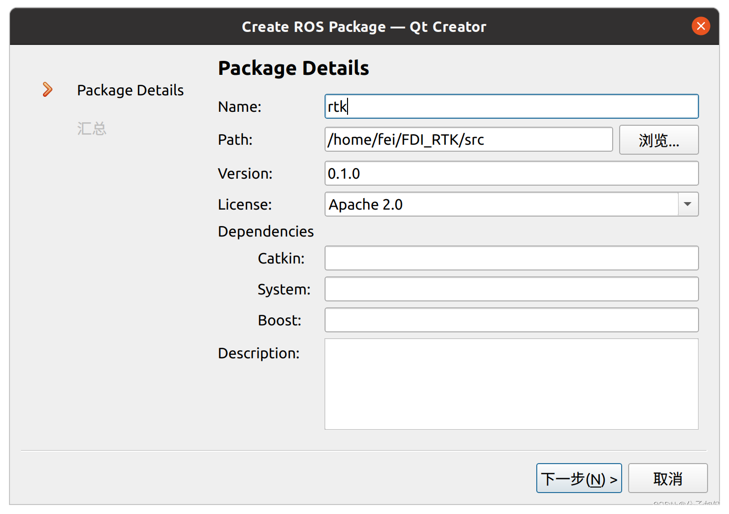 ROS2-QT合并编程（从环境搭建到UI界面编写，很详细）_ros2 qt-CSDN博客