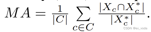 [论文阅读]SnapNet-R: Consistent 3D Multi-View Semantic Labeling for Robotics_consistnet:增强多视图图像扩散的 ...