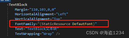 WPF使用外部字体文件（.ttf/.otf）_wpf 字体-CSDN博客
