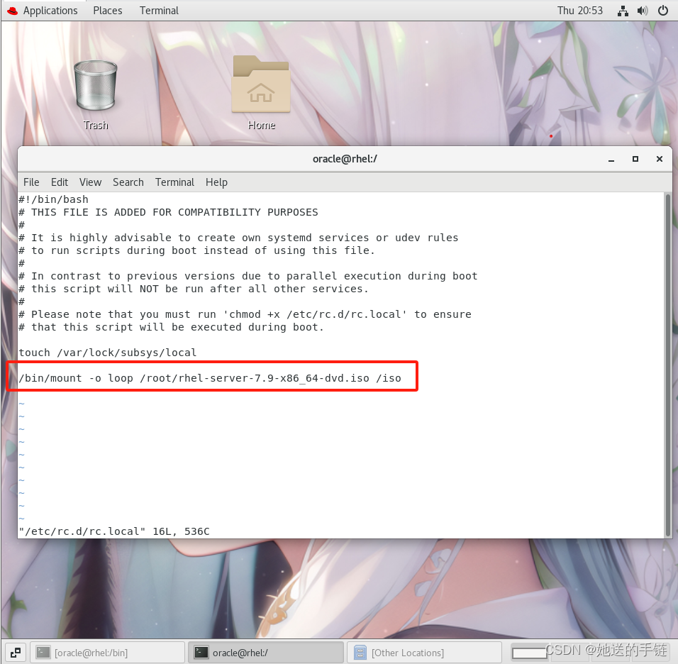 Red Hat7.9配置本地yum源_redhat 7.9 iso-CSDN博客