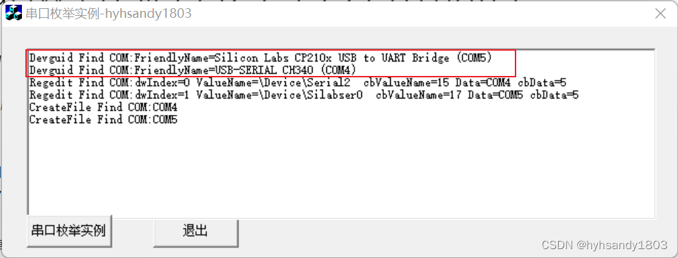 Visual C++ 6.0 MFC类库参考手册-CSDN博客