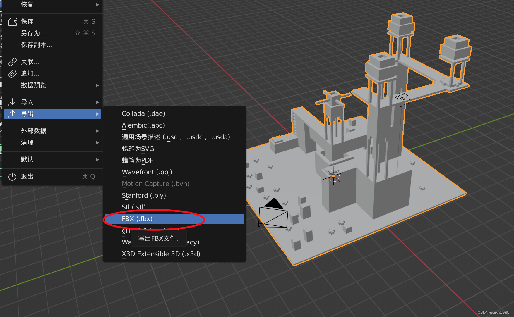 在cocos creator的中使用MagicaVoxel的导出的obj模型_magicavoxel导出obj-CSDN博客