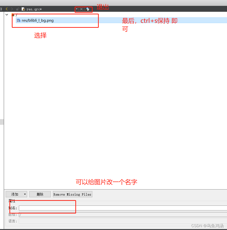 QT——C++ GUI开发02_qt gui c++-CSDN博客