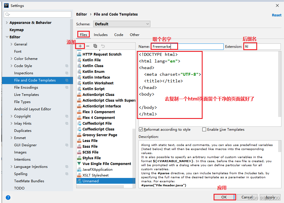 springboot视图渲染技术_springboot 服务端渲染-CSDN博客
