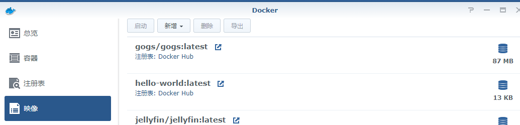 群晖利用docker快速安装gogs教程_群晖 gogs-CSDN博客