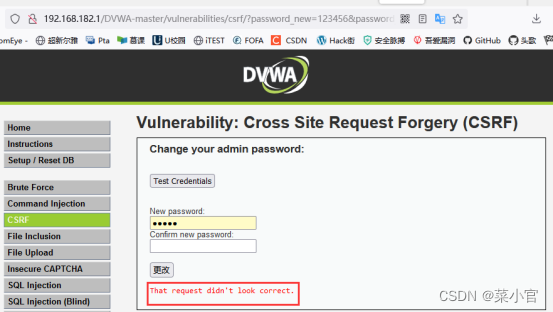 web安全之CSRF_websecurity csrf是什么-CSDN博客