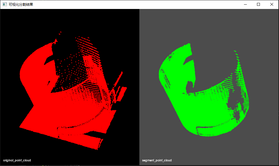 PCL随机采样一致性：RANSAC圆柱体拟合（详细注释，对新手友好！）_孙 悟 空的博客-CSDN博客_pcl圆柱面拟合