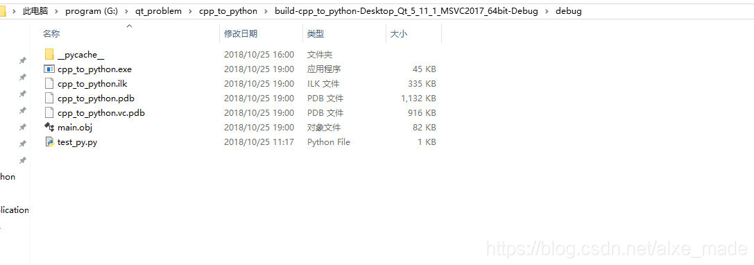 Qtcreator中c调用python方法没有选用 Libpath Csdn博客