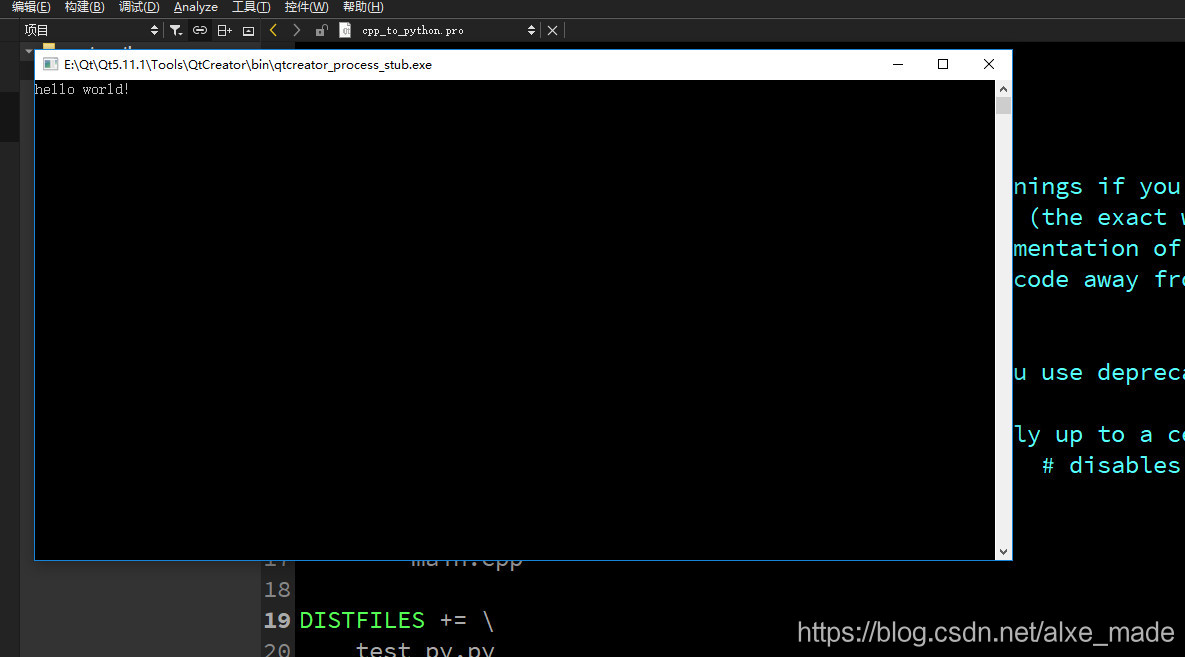 Qtcreator中c调用python方法没有选用 Libpath Csdn博客
