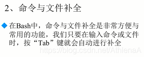 Linux从入门到精通5linux从入门到精通pdf第五版 Csdn博客