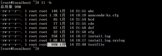 Linux从入门到精通5_linux从入门到精通pdf第五版-CSDN博客