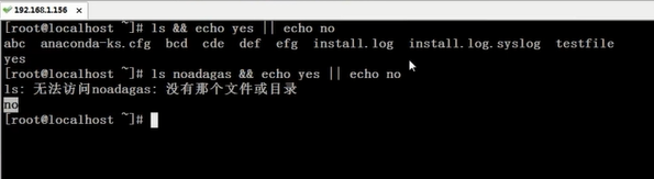 Linux从入门到精通5_运维_AthlenaA的博客-CSDN博客