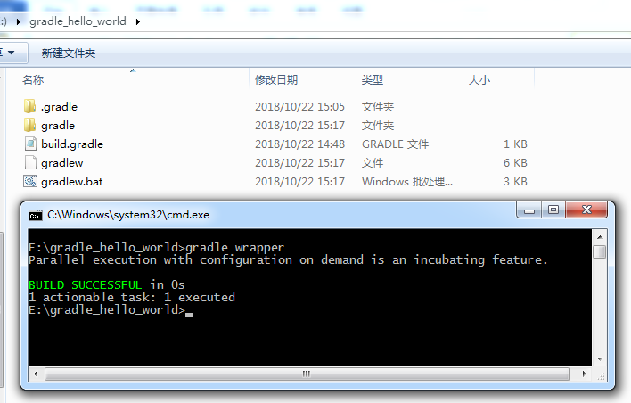 Android Gradle使用详解(一) 之 Gradle基础_gradle8没有archivename-CSDN博客