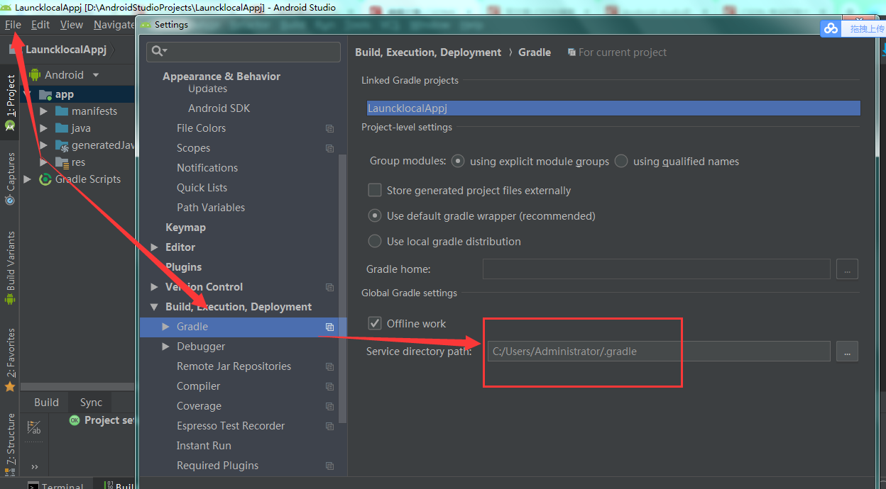 Android studio 使用起来电脑很卡_android studio 打开后导致电脑cpu 100% 磁盘100%-CSDN博客