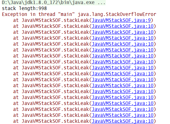 实战 Outofmemoryerror异常 Memoryerror Out Of Fast Frame Buffer Stack