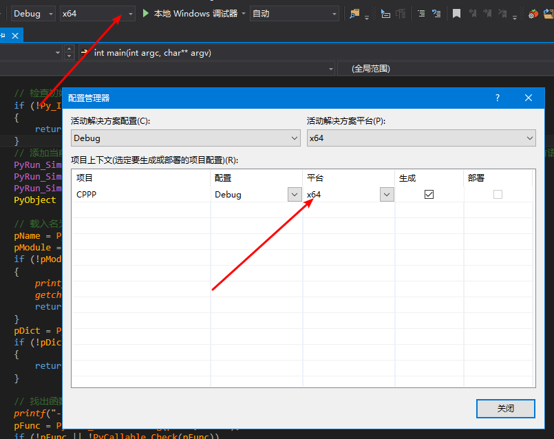 【c】 Debug 版的 Cc Python 扩展模块链接错误：error Lnk1104 Cannot Open File Python27dlibtwinkle Csdn博客