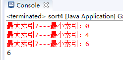 java---二分查找法_java使用折半查找法,在上面的数列中进行查找-CSDN博客