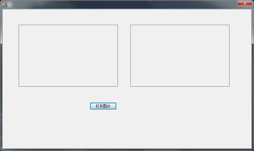 C++ MFC打开图片并进行简单算法处理_vc mfc图片处理-CSDN博客