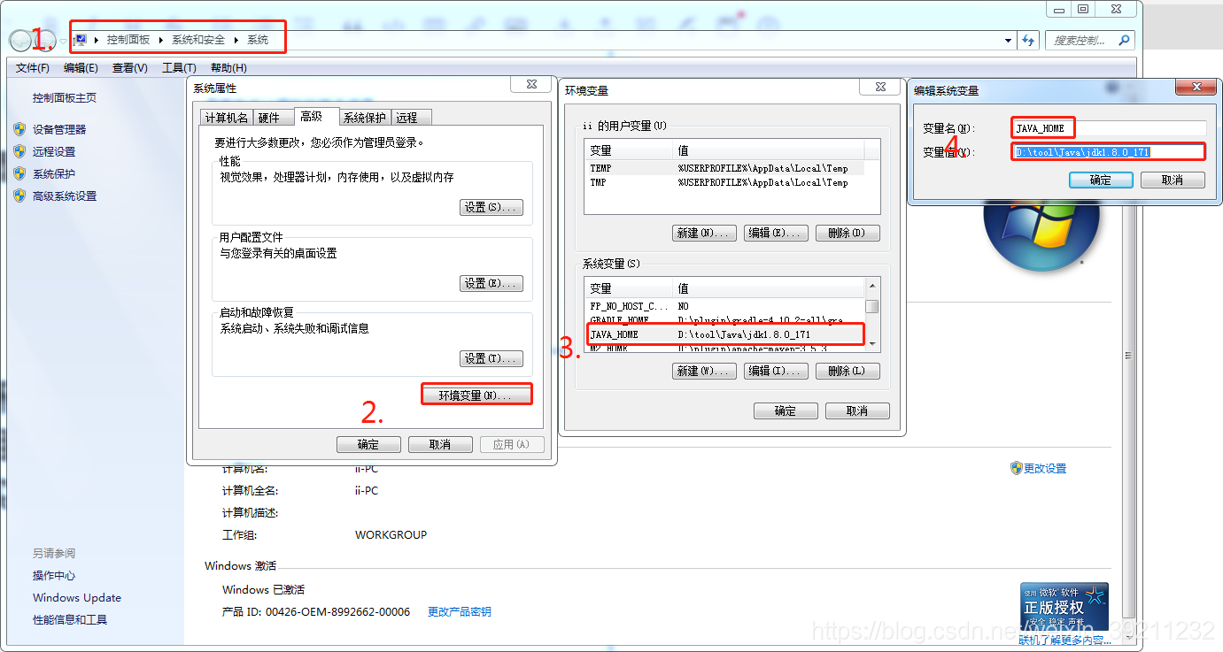 Appium Desktop环境搭建appium 110 Csdn博客