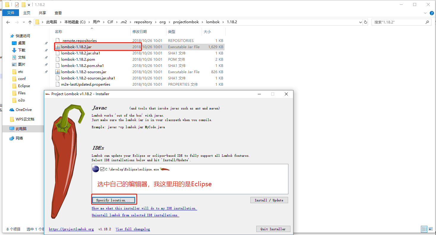 Eclipse中@Data标签get/set不起作用_eclipse为什么使用了@data用不了tostring方法-CSDN博客