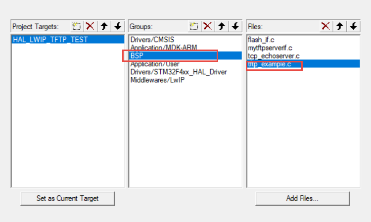 Stm32f407lwip Tftp客户端iap升级教程 Csdn博客 