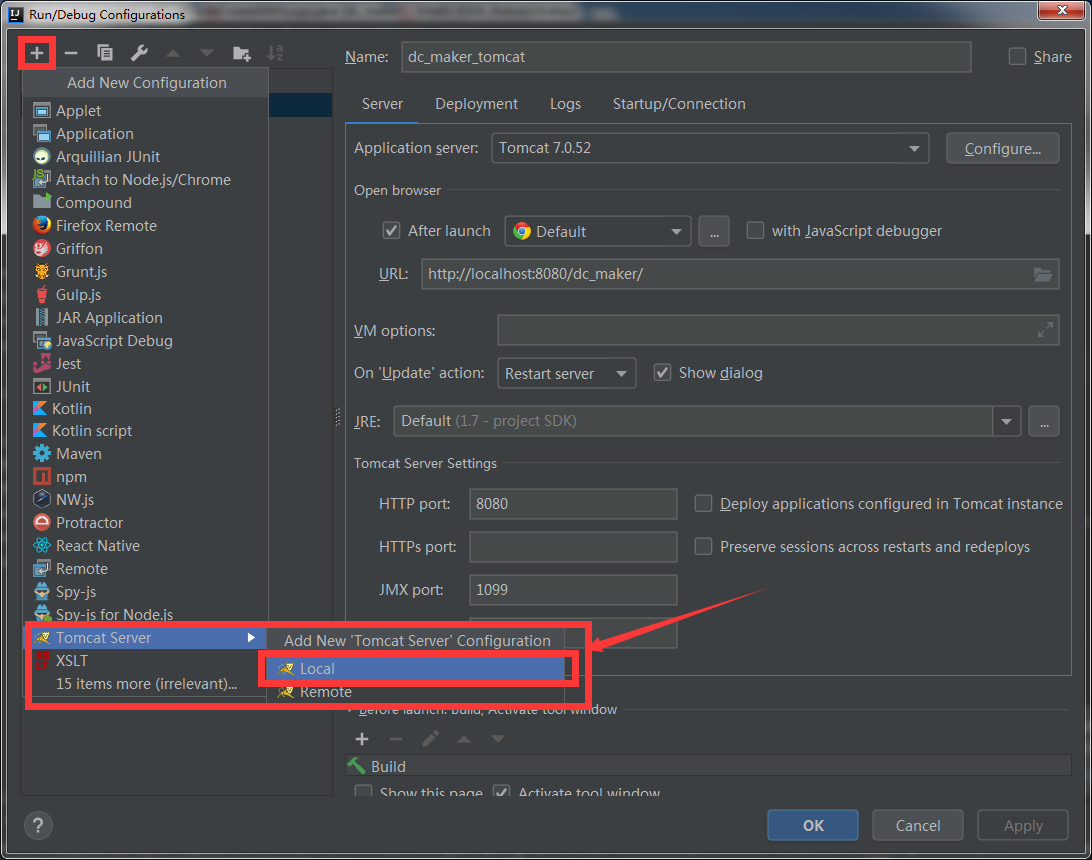 intelliJ IDEA 如何引入项目，配置jdk，以及部署tomcat_idea 引用jdk-CSDN博客
