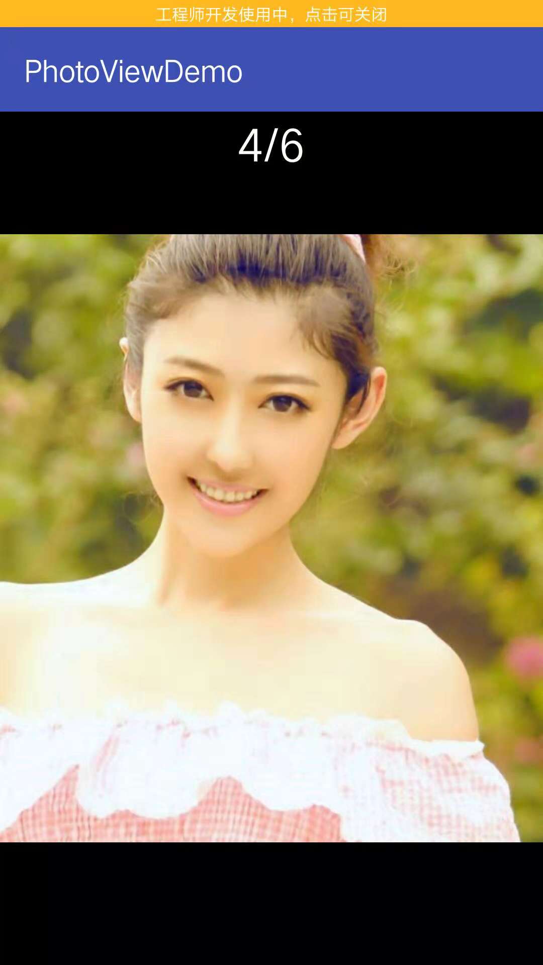 Android中使用PhotoView和ViewPager查看图片，并保存到本地_android 图片放大预览 长按保存-CSDN博客