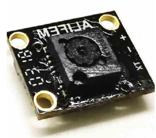 Qt中Qchart插件实现PMW3901迷你光流模块上位机（串口通信）_光流3901 实际位移 像素-CSDN博客