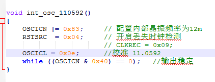 C8051串口调试 C8051_c8051f580 51机串口1配置-CSDN博客