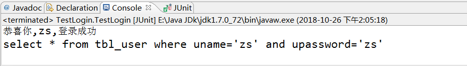 sql语句常见错误:"Unknown column 'xxx' in 'where clause"该如何解决?_unknown column 'accreadonly in-CSDN博客