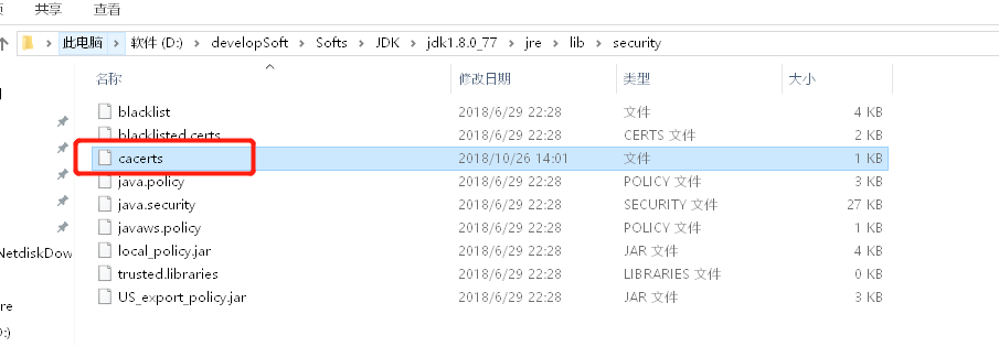 cas+shiro+springboot+pac4j 自定义登陆界面以及验证码等 – 源码巴士