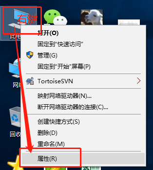 unity2017.3f1_x64+sdk+jdk+Android编译APP_unity 2017.1.3f1下载-CSDN博客